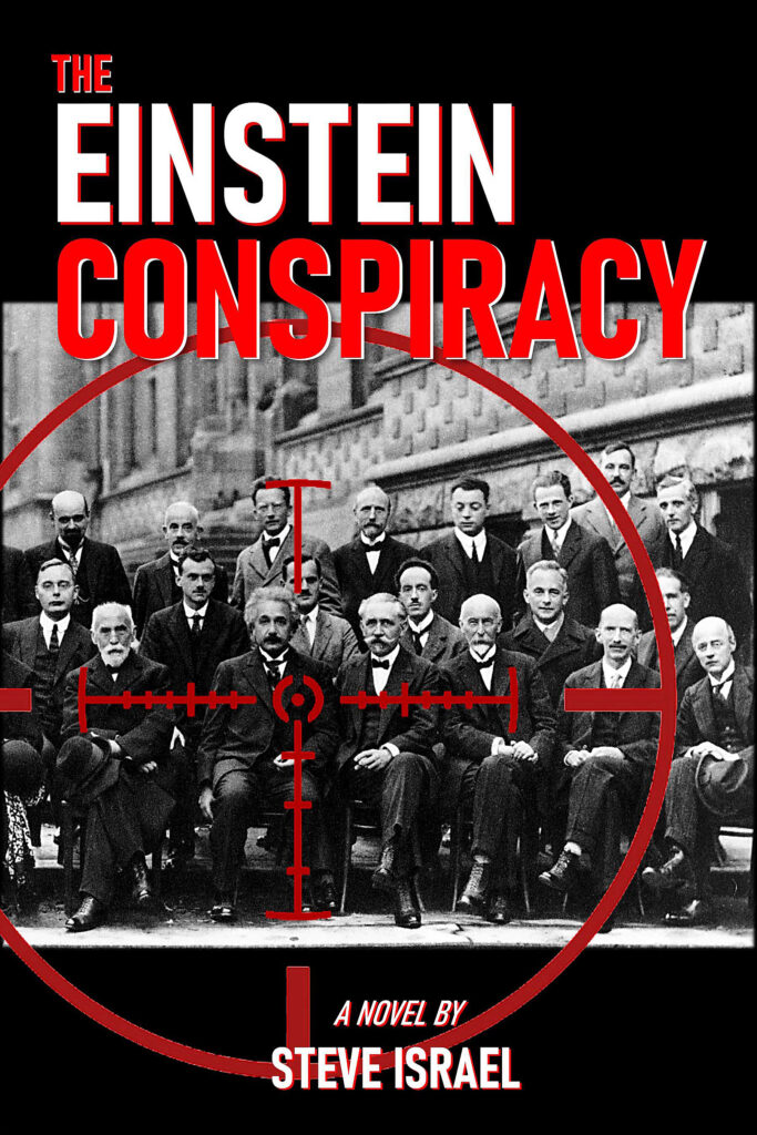 The Einstein Conspiracy - Compass Rose Publishing